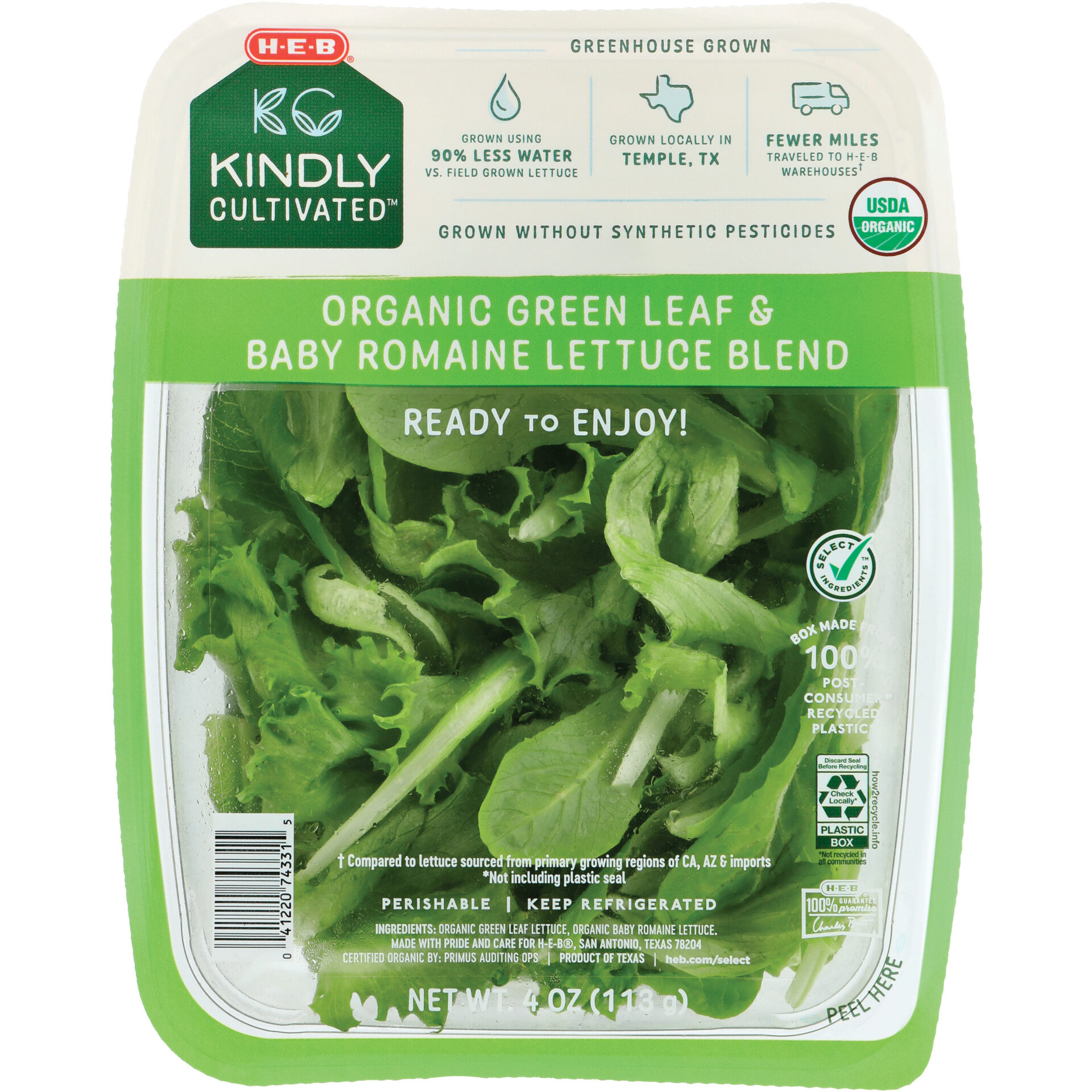 Providing Texans with Quality Produce and a Mindful Footprint | Our ...