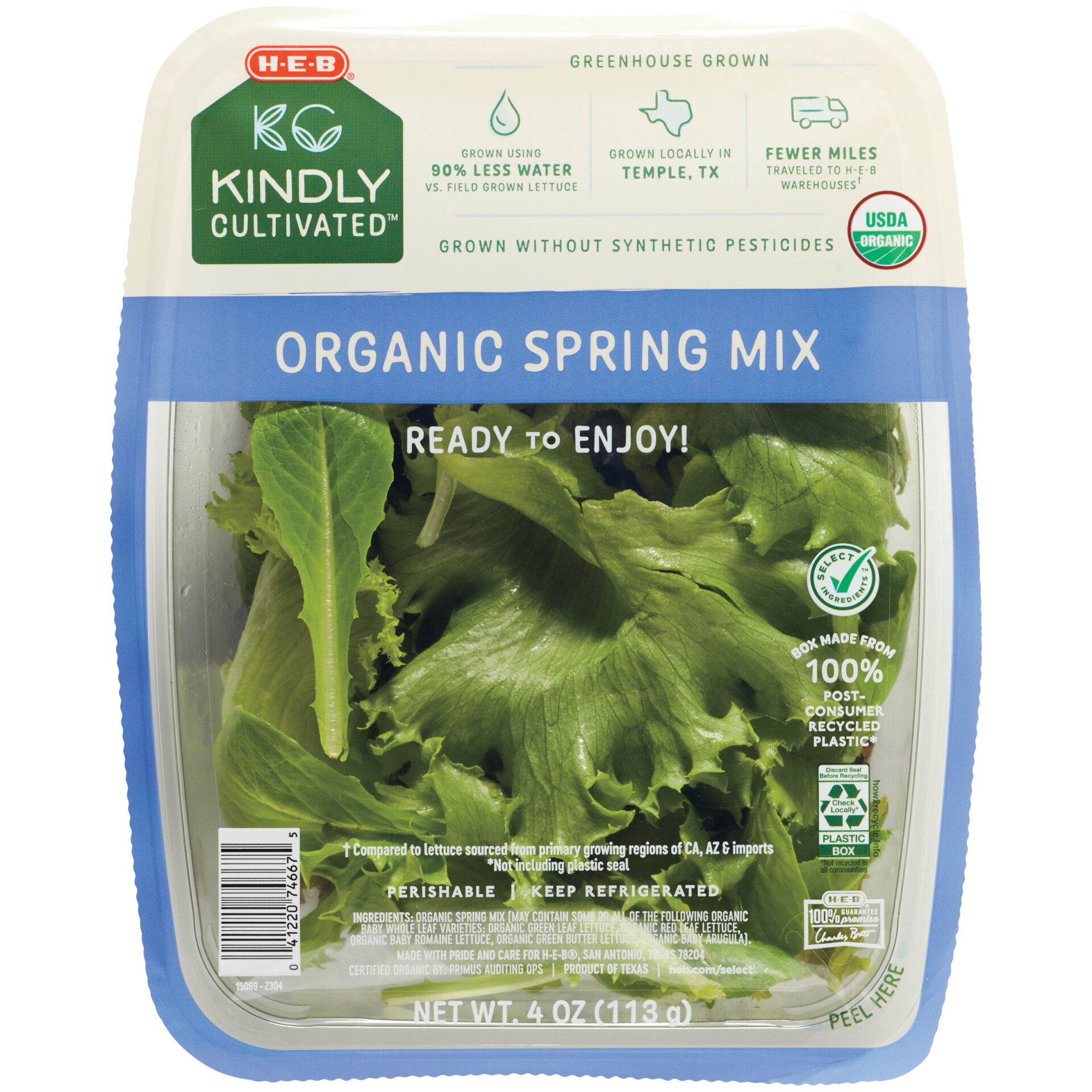 Providing Texans with Quality Produce and a Mindful Footprint | Our ...